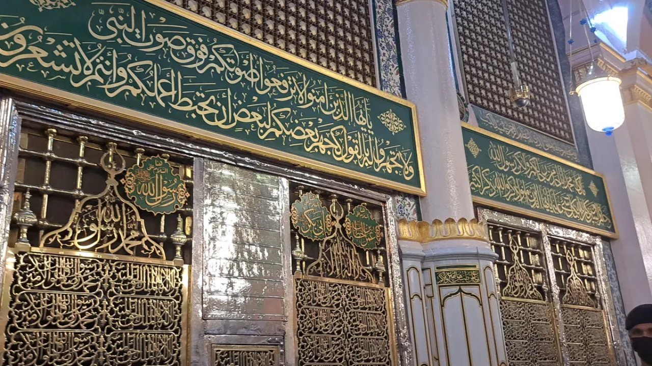 01. Sayyidina Abu Bakar Ash-Shiddiq (RA.) - Pejalan Ruhani - Surau ...